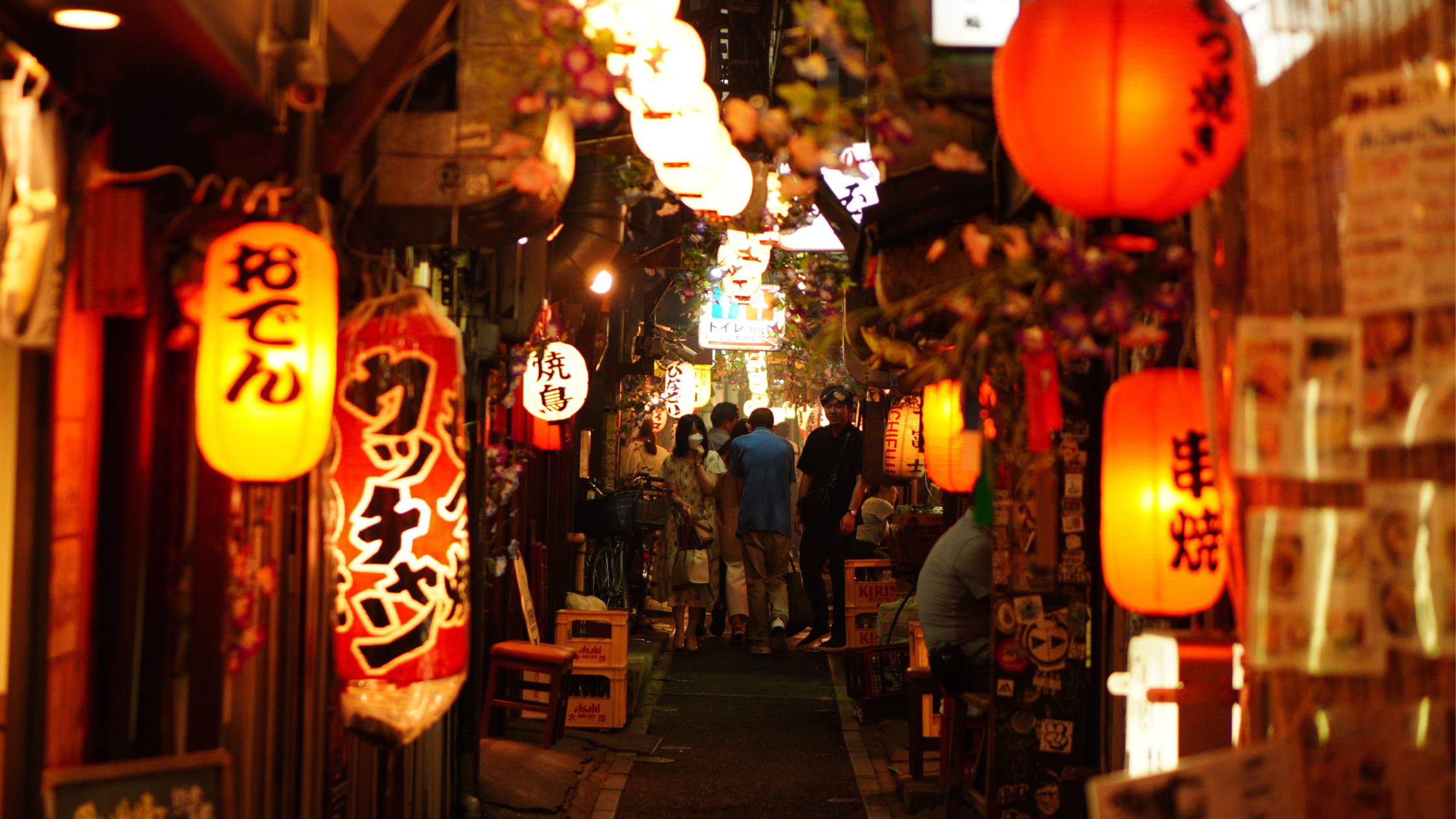 Bird's Nest - What is Yakitori? A Guide to Japan's Iconic Skewers